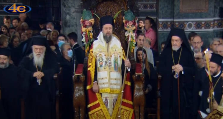 Η Ενθρόνιση του Μητροπολίτου Θεσσαλονίκης Φιλοθέου | proseuxi.gr