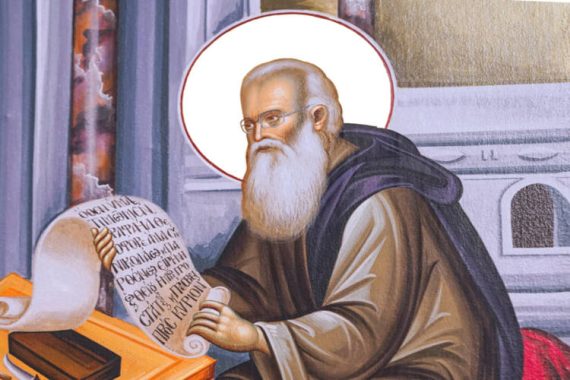 7 Δεκεμβρίου: Όσιος Γεράσιμος Μικραγιαννανίτης ο Υμνογράφος | proseuxi.gr