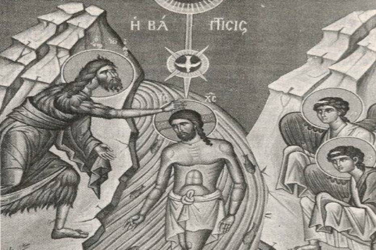 Εν Ιορδάνη βαπτιζομένου σου Κύριε... | proseuxi.gr