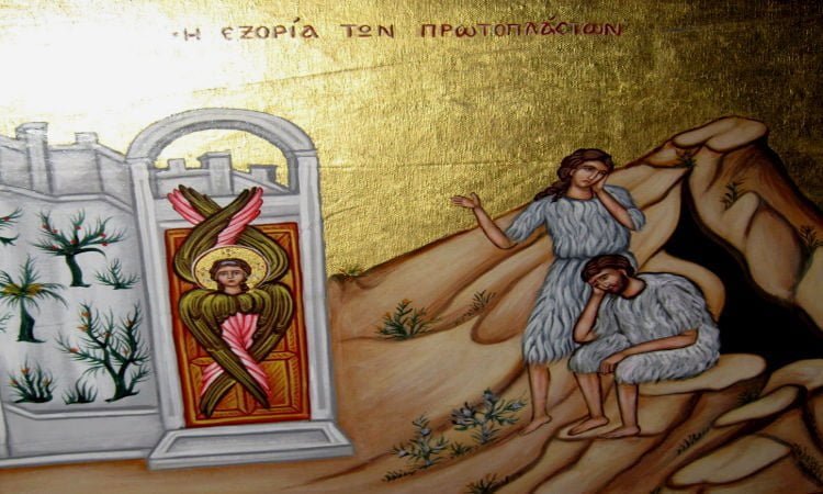 17 Μαρτίου: Κυριακή της Τυρινής | proseuxi.gr
