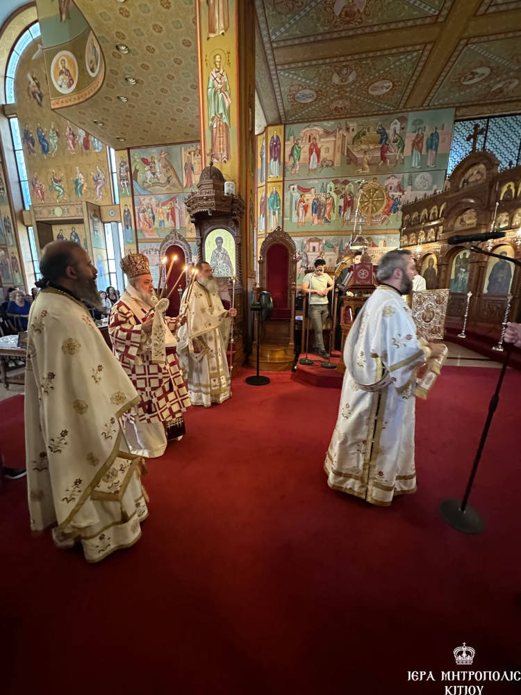 Κυριακή Α´ Λουκά στην Ιερά Μονή Αγίου Γεωργίου Κοντού Λάρνακας ...