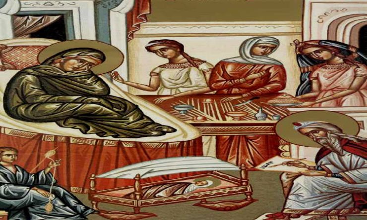 24 Ιουνίου: Γενέθλιο Αγίου Ιωάννου του Προδρόμου και Βαπτιστού ...