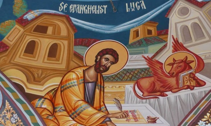 18 Οκτωβρίου: Άγιος Λουκάς ο Απόστολος και Ευαγγελιστής | proseuxi.gr